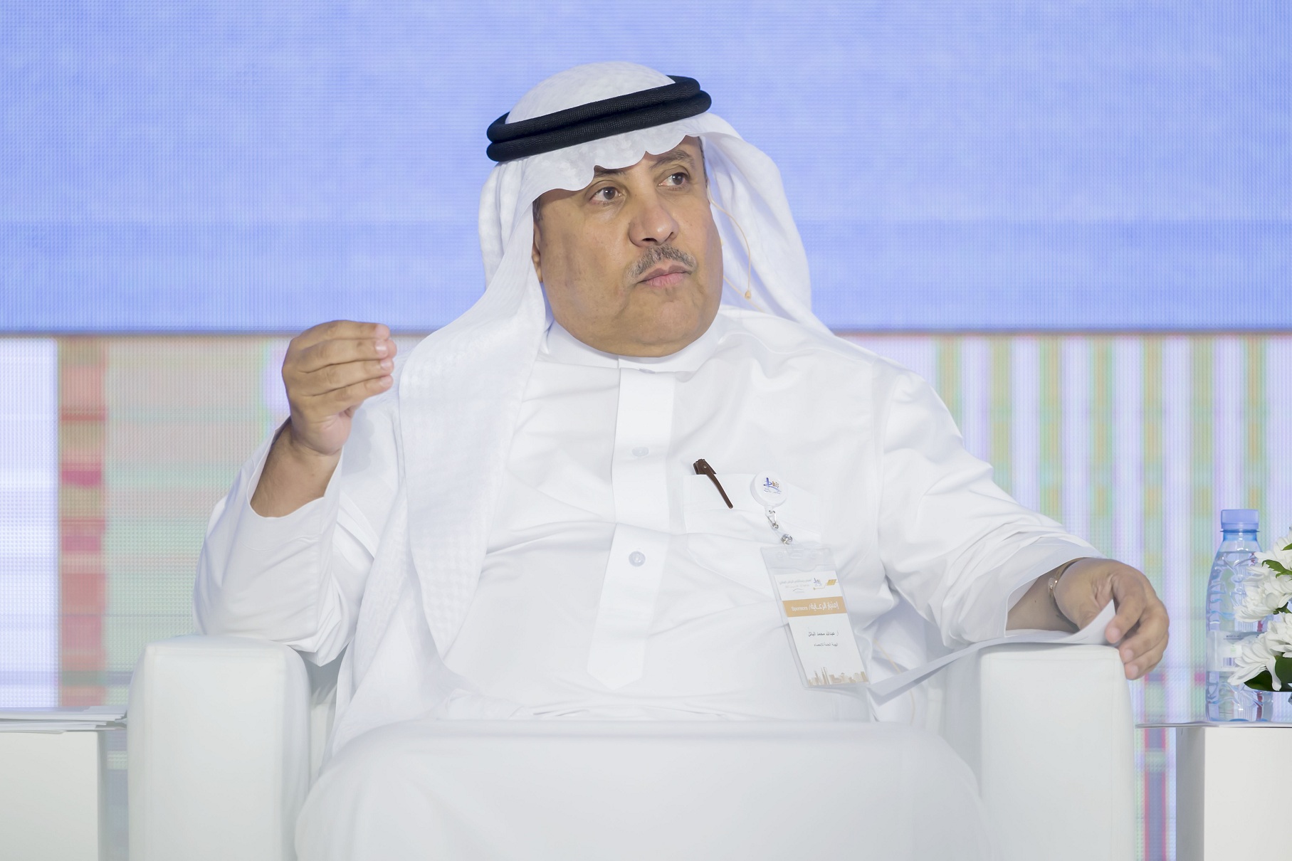 GaStat launches real estate index indicator