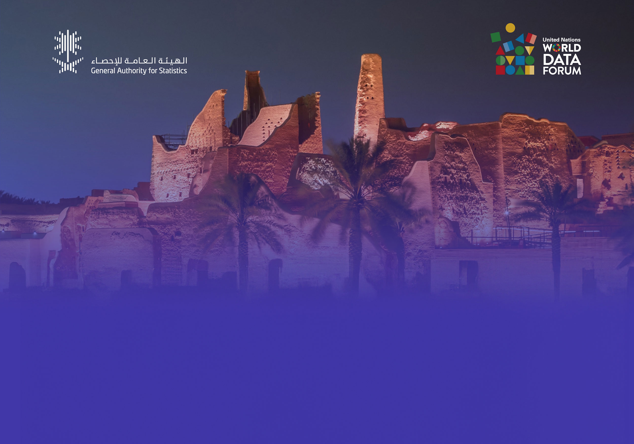 General Authority for Statistics