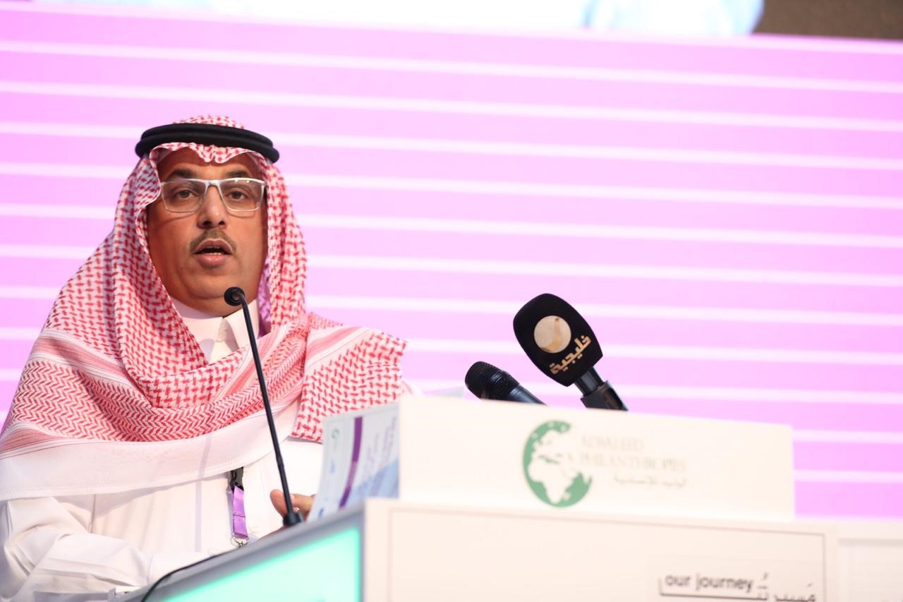 “The Role of Saudi Woman in Development” conference announces the ...