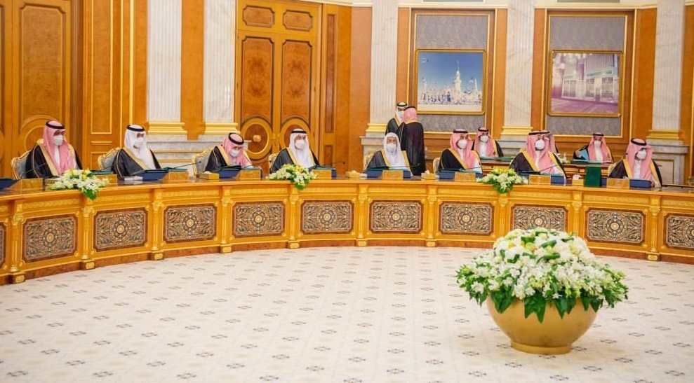 About Us - General Authority for Statistics