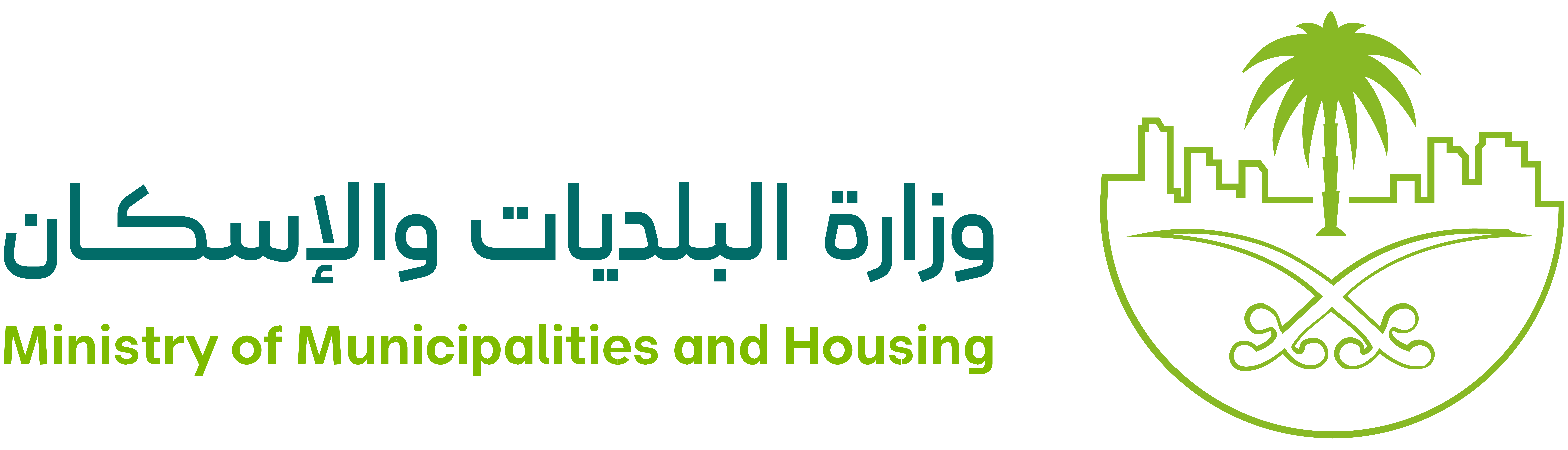 About Us - General Authority for Statistics